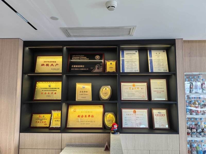 Guangdong Sky Bright Group Co., Ltd.